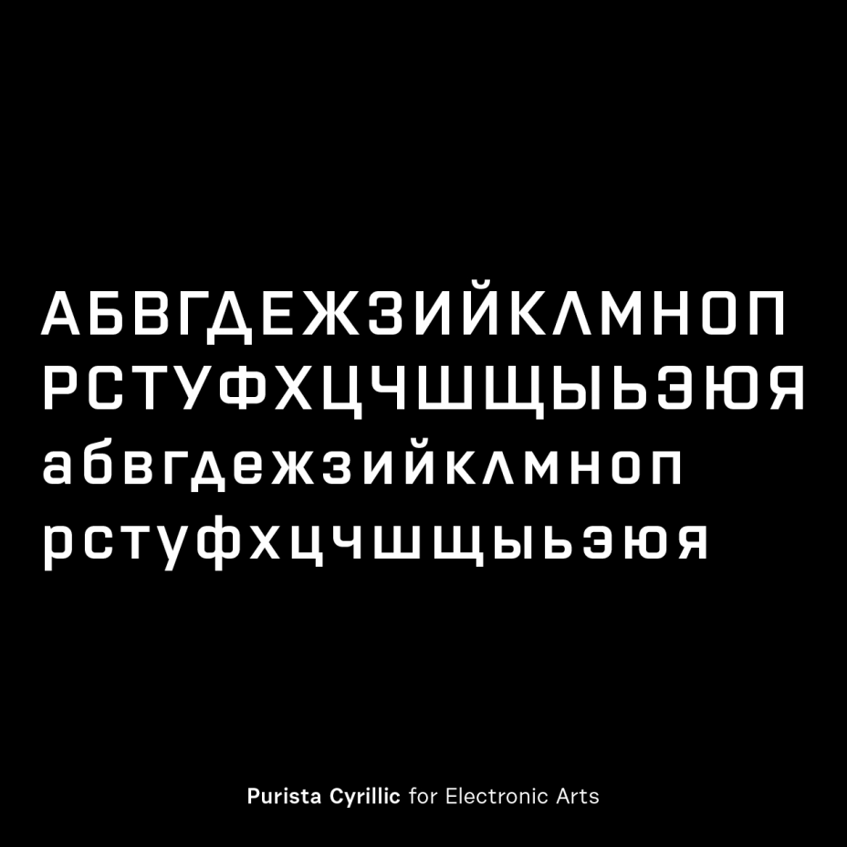 Custom Fonts | Suitcase Type Foundry